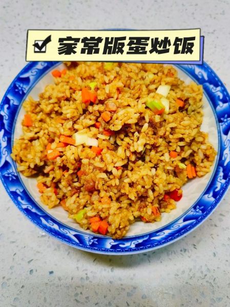 炒蛋炒饭怎么做_蛋炒饭先炒蛋还是先炒饭-第2张图片-山城妙识 炒蛋炒饭怎么做_蛋炒饭先炒蛋还是先炒饭-第2张图片-山城妙识