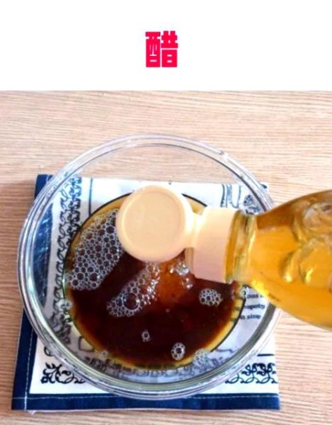 香蕉加白醋能减肥吗_香蕉白醋减肥真相-第1张图片-山城妙识 香蕉加白醋能减肥吗_香蕉白醋减肥真相-第1张图片-山城妙识