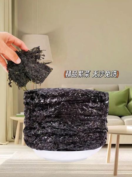 紫菜需要洗吗_干紫菜怎么清洗才干净-第3张图片-山城妙识 紫菜需要洗吗_干紫菜怎么清洗才干净-第3张图片-山城妙识