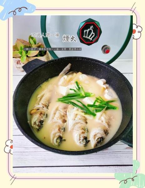 鲢鱼炖豆腐汤怎么做_鲢鱼炖豆腐汤的功效-第3张图片-山城妙识 鲢鱼炖豆腐汤怎么做_鲢鱼炖豆腐汤的功效-第3张图片-山城妙识