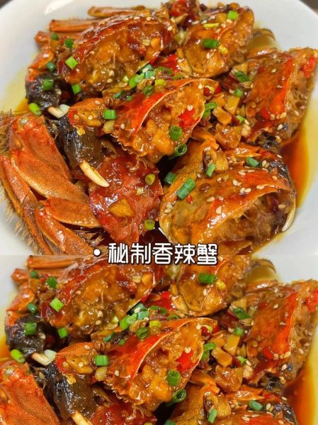 香辣蟹怎么做才入味_香辣蟹用哪种蟹最好-第3张图片-山城妙识 香辣蟹怎么做才入味_香辣蟹用哪种蟹最好-第3张图片-山城妙识