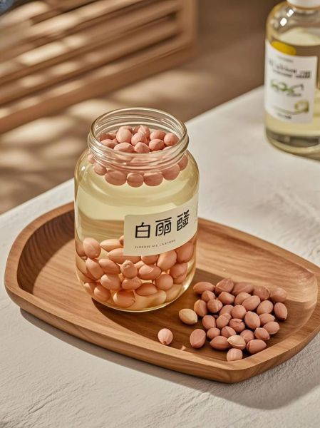 醋泡花生米放盐吗_正确做法与口感秘诀-第3张图片-山城妙识 醋泡花生米放盐吗_正确做法与口感秘诀-第3张图片-山城妙识