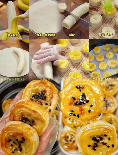 香蕉早点小吃怎么做_香蕉小吃简单做法-第3张图片-山城妙识 香蕉早点小吃怎么做_香蕉小吃简单做法-第3张图片-山城妙识