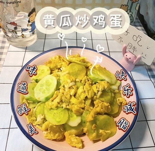 青瓜炒蛋怎么做才好吃_青瓜炒蛋的家常做法步骤-第1张图片-山城妙识