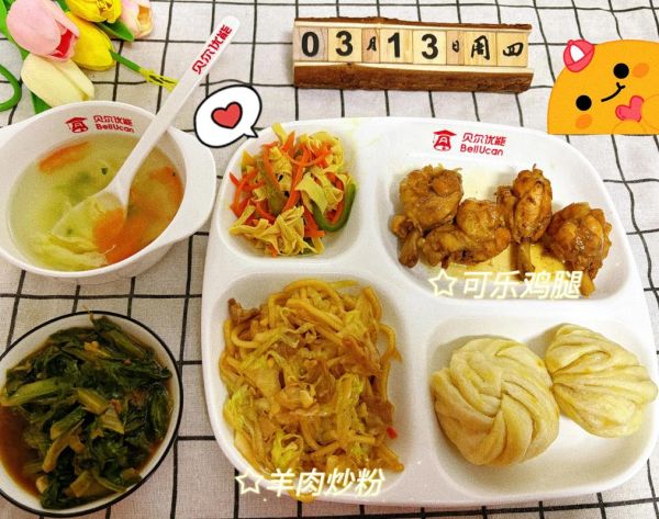 托管班一周食谱有哪些_孩子挑食怎么办-第3张图片-山城妙识 托管班一周食谱有哪些_孩子挑食怎么办-第3张图片-山城妙识