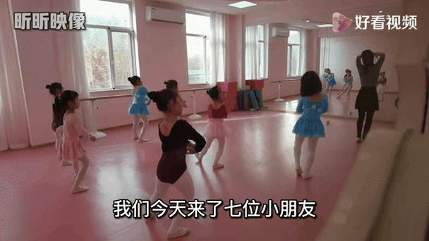 饼干歌舞蹈视频怎么学_完整版教学在哪看-第1张图片-山城妙识 饼干歌舞蹈视频怎么学_完整版教学在哪看-第1张图片-山城妙识