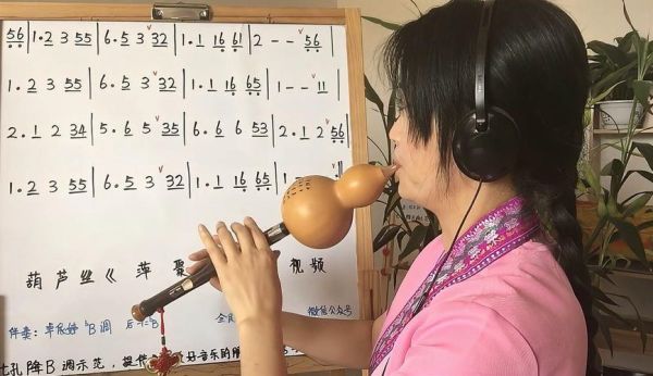 饼干歌舞蹈视频怎么学_完整版教学在哪看-第2张图片-山城妙识 饼干歌舞蹈视频怎么学_完整版教学在哪看-第2张图片-山城妙识