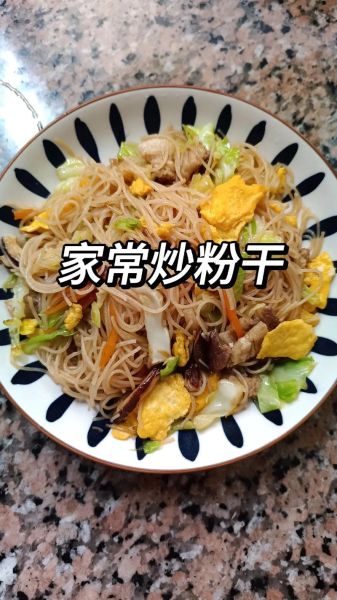 炒粉干怎么不粘锅_家常炒粉干做法-第1张图片-山城妙识 炒粉干怎么不粘锅_家常炒粉干做法-第1张图片-山城妙识