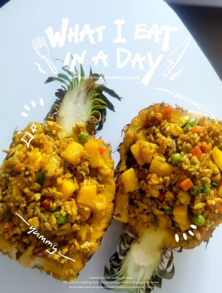 菠萝饭怎么做_菠萝饭正宗做法-第3张图片-山城妙识 菠萝饭怎么做_菠萝饭正宗做法-第3张图片-山城妙识