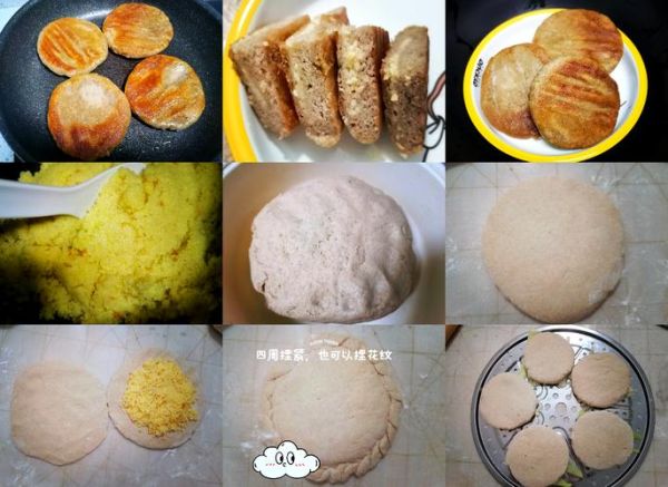 青稞饼吃了会发胖吗_青稞饼热量高吗-第1张图片-山城妙识 青稞饼吃了会发胖吗_青稞饼热量高吗-第1张图片-山城妙识