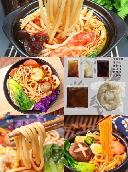 过桥米线酱料怎么调_过桥米线汤底配方-第3张图片-山城妙识 过桥米线酱料怎么调_过桥米线汤底配方-第3张图片-山城妙识