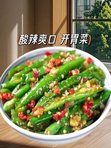 二荆条辣椒辣不辣_二荆条辣椒怎么做好吃-第3张图片-山城妙识