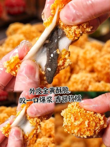 炸汤圆炸多长时间_炸汤圆怎么判断熟没熟-第3张图片-山城妙识 炸汤圆炸多长时间_炸汤圆怎么判断熟没熟-第3张图片-山城妙识