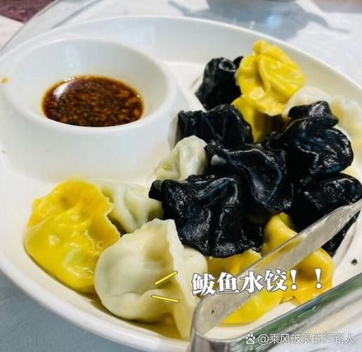 茴香香菇饺子怎么调馅_茴香香菇饺子皮怎么和面-第2张图片-山城妙识 茴香香菇饺子怎么调馅_茴香香菇饺子皮怎么和面-第2张图片-山城妙识