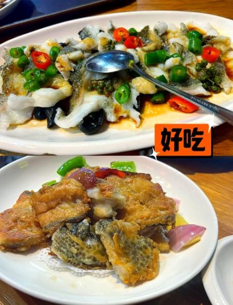 龙趸鱼怎么做好吃_龙趸鱼清蒸做法-第3张图片-山城妙识