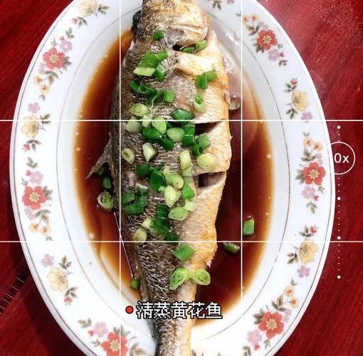 黄花鱼清蒸怎么做_清蒸黄花鱼几分钟才熟-第3张图片-山城妙识 黄花鱼清蒸怎么做_清蒸黄花鱼几分钟才熟-第3张图片-山城妙识