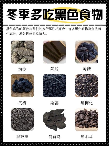 芝麻糊怎么做_黑芝麻糊配方比例-第1张图片-山城妙识 芝麻糊怎么做_黑芝麻糊配方比例-第1张图片-山城妙识