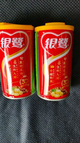 超市买的八宝粥要泡吗_怎么煮才软糯-第1张图片-山城妙识 超市买的八宝粥要泡吗_怎么煮才软糯-第1张图片-山城妙识