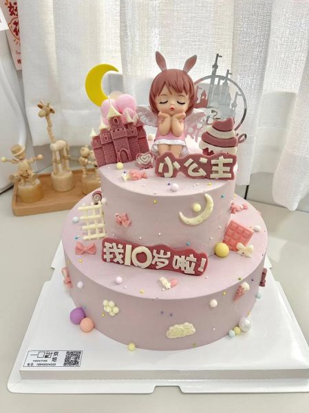 双层生日蛋糕图片女孩_如何挑选-第1张图片-山城妙识 双层生日蛋糕图片女孩_如何挑选-第1张图片-山城妙识