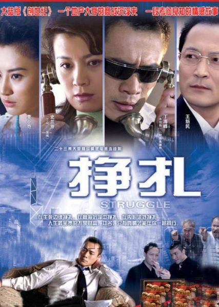 麻花影视大全下载安全吗_麻花影视大全怎么安装到手机-第2张图片-山城妙识 麻花影视大全下载安全吗_麻花影视大全怎么安装到手机-第2张图片-山城妙识