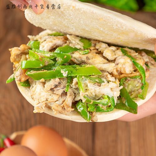 肉夹馍的馍哪里进货_肉夹馍白吉馍批发渠道-第3张图片-山城妙识 肉夹馍的馍哪里进货_肉夹馍白吉馍批发渠道-第3张图片-山城妙识