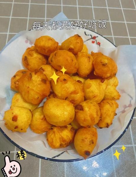 面丸子怎么做好吃_面丸子的家常做法-第1张图片-山城妙识 面丸子怎么做好吃_面丸子的家常做法-第1张图片-山城妙识