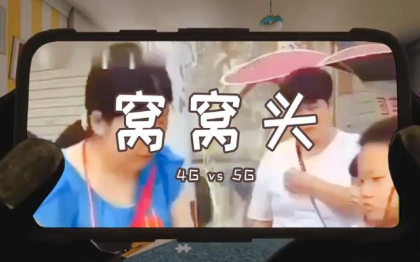 窝窝头一块钱4个什么梗_出处含义-第3张图片-山城妙识 窝窝头一块钱4个什么梗_出处含义-第3张图片-山城妙识