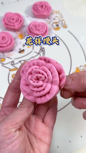 怎么蒸花馒头_花馒头做法步骤-第2张图片-山城妙识 怎么蒸花馒头_花馒头做法步骤-第2张图片-山城妙识