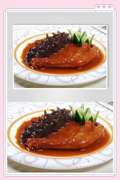 鲍汁海参正宗做法_海参怎么发才饱满-第1张图片-山城妙识 鲍汁海参正宗做法_海参怎么发才饱满-第1张图片-山城妙识