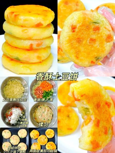 面粉能做什么好吃的_面粉怎么做简单又好吃-第1张图片-山城妙识 面粉能做什么好吃的_面粉怎么做简单又好吃-第1张图片-山城妙识