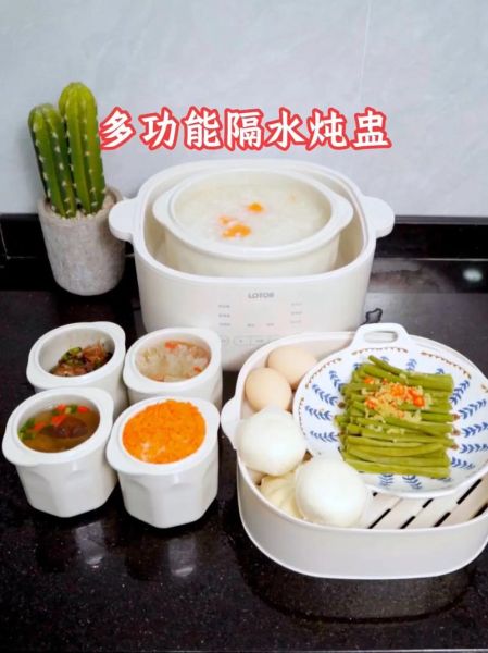 隔水炖食谱_隔水炖和直接炖区别-第1张图片-山城妙识