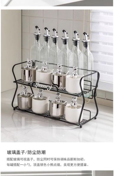 调料罐什么材质好_调料罐怎么选-第3张图片-山城妙识 调料罐什么材质好_调料罐怎么选-第3张图片-山城妙识