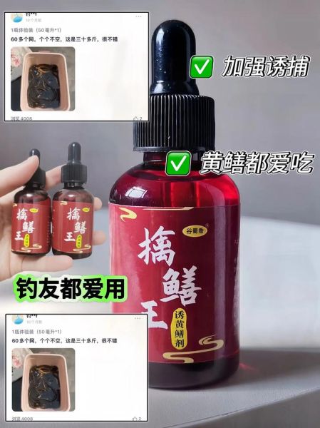 钓黄鳝用什么饵料_晚上几点最容易钓到-第1张图片-山城妙识 钓黄鳝用什么饵料_晚上几点最容易钓到-第1张图片-山城妙识