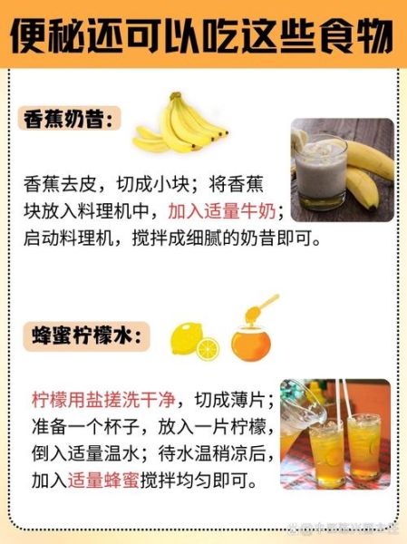 麻仁丸吃多久可排便_多久见效-第1张图片-山城妙识 麻仁丸吃多久可排便_多久见效-第1张图片-山城妙识