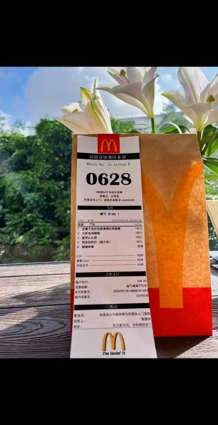 麦当劳网上订餐外送怎么下单_麦当劳外送多久能到-第3张图片-山城妙识