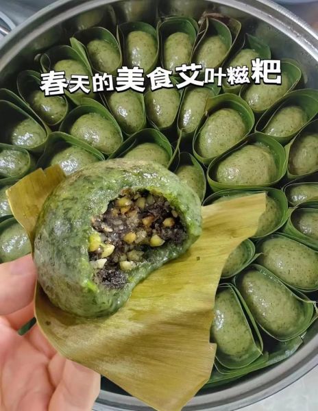 艾叶糍粑怎么做_艾叶糍粑的做法大全-第1张图片-山城妙识