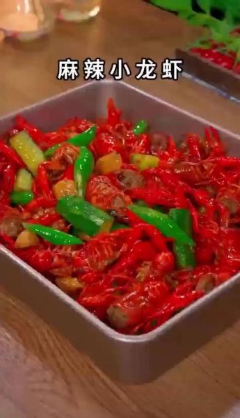 大龙虾怎么清洗干净_活龙虾处理步骤-第2张图片-山城妙识 大龙虾怎么清洗干净_活龙虾处理步骤-第2张图片-山城妙识