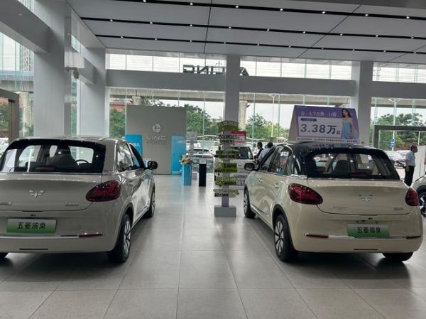 毛豆新车网和4s店哪个便宜_毛豆新车网买车靠谱吗-第2张图片-山城妙识 毛豆新车网和4s店哪个便宜_毛豆新车网买车靠谱吗-第2张图片-山城妙识