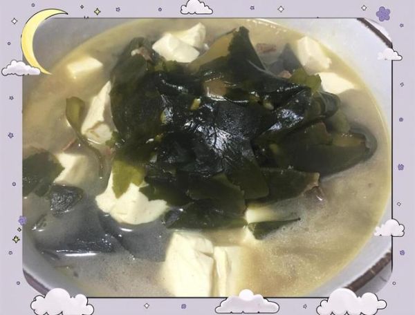 韩国牛肉海带汤怎么做_海带汤用干海带还是鲜海带-第3张图片-山城妙识