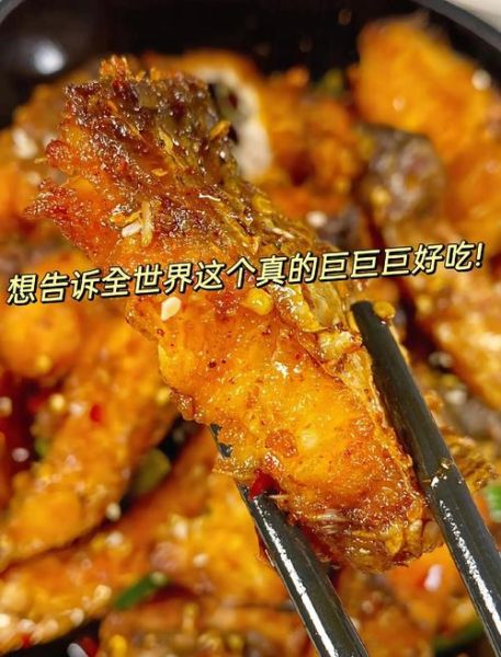 烧炸鱼块的家常做法_怎样炸鱼块外酥里嫩-第3张图片-山城妙识 烧炸鱼块的家常做法_怎样炸鱼块外酥里嫩-第3张图片-山城妙识