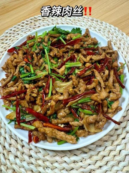 香辣肉丝怎么做_东北家常做法-第1张图片-山城妙识 香辣肉丝怎么做_东北家常做法-第1张图片-山城妙识