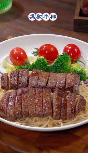 黑椒牛排怎么做才嫩_正宗黑椒牛排腌制秘诀-第2张图片-山城妙识 黑椒牛排怎么做才嫩_正宗黑椒牛排腌制秘诀-第2张图片-山城妙识