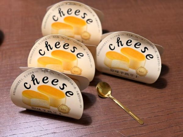 芝士是什么做的_芝士有害么-第3张图片-山城妙识 芝士是什么做的_芝士有害么-第3张图片-山城妙识