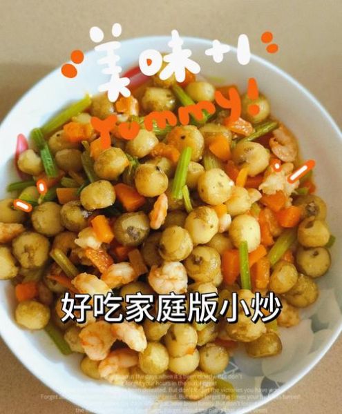 马蹄炒什么菜好吃_马蹄和什么一起炒最搭-第2张图片-山城妙识 马蹄炒什么菜好吃_马蹄和什么一起炒最搭-第2张图片-山城妙识