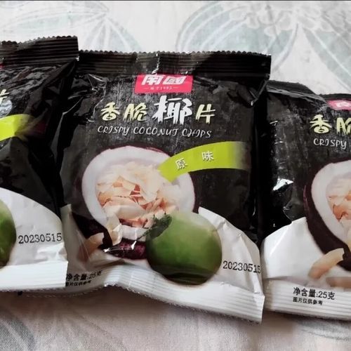 香脆椰子片怎么做_椰子片热量高吗-第2张图片-山城妙识 香脆椰子片怎么做_椰子片热量高吗-第2张图片-山城妙识