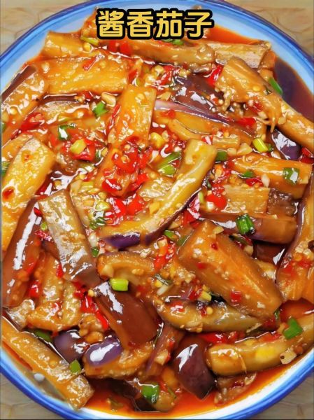 酱茄子怎么做好吃_家常酱茄子做法大全-第1张图片-山城妙识 酱茄子怎么做好吃_家常酱茄子做法大全-第1张图片-山城妙识