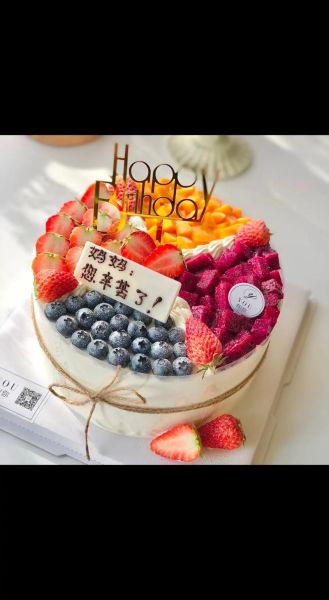 送妈妈生日蛋糕图片_如何挑选让妈妈一眼心动的款式-第3张图片-山城妙识 送妈妈生日蛋糕图片_如何挑选让妈妈一眼心动的款式-第3张图片-山城妙识