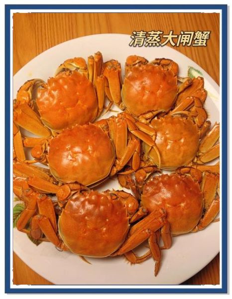 螃蟹怎么吃_蒸螃蟹的正确方法-第2张图片-山城妙识 螃蟹怎么吃_蒸螃蟹的正确方法-第2张图片-山城妙识