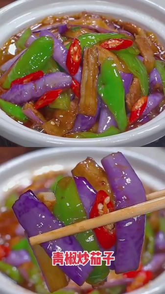 青椒炒青茄子怎么做_青椒炒青茄子热量高吗-第3张图片-山城妙识 青椒炒青茄子怎么做_青椒炒青茄子热量高吗-第3张图片-山城妙识