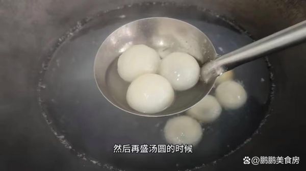 高压锅煮速冻汤圆不破皮_需要几分钟-第2张图片-山城妙识 高压锅煮速冻汤圆不破皮_需要几分钟-第2张图片-山城妙识